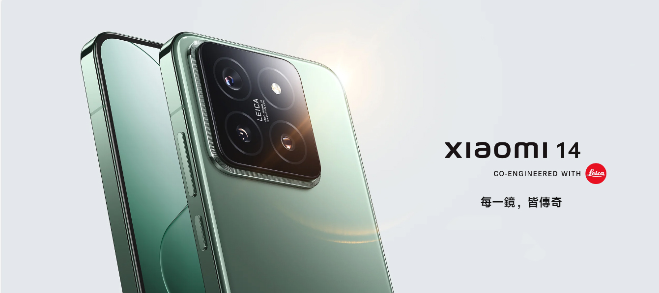 小米 14 (12G/512G) 最低價格,規格,跑分,比較及評價|傑昇通信~挑戰手機市場最低價