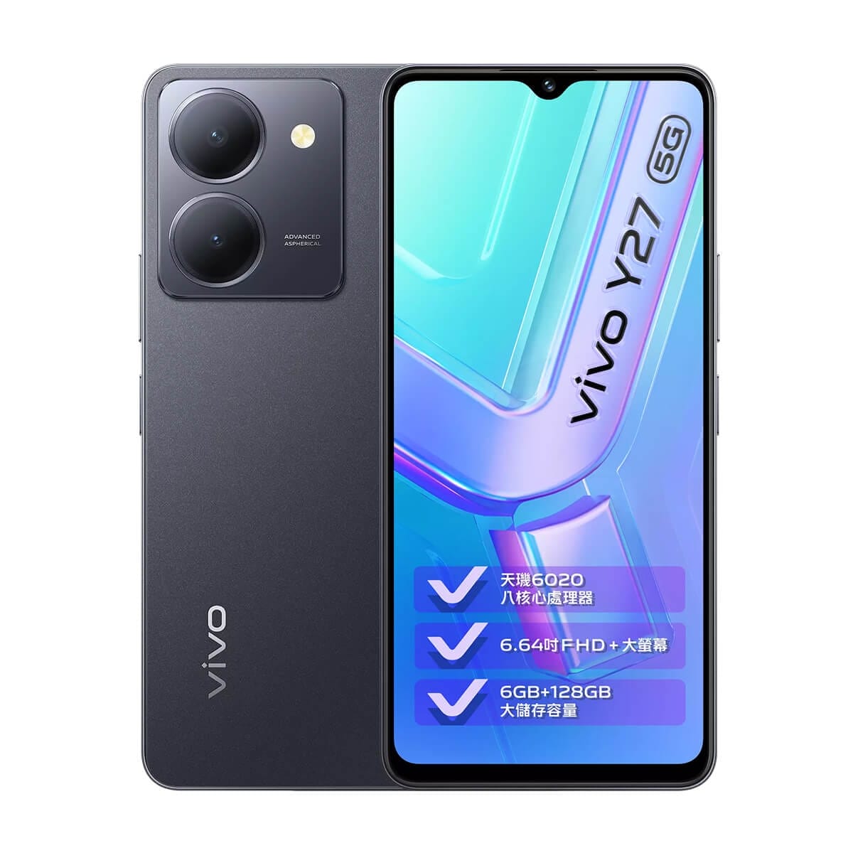 vivo Y27 (6G/128G)最低價格,規格,跑分,比較及評價|傑昇通信~挑戰手機市場最低價