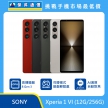 Sony Xperia 1 VI (12G/256G)最低價格,規格,跑分,比較及評價|傑昇通信~挑戰手機市場最低價