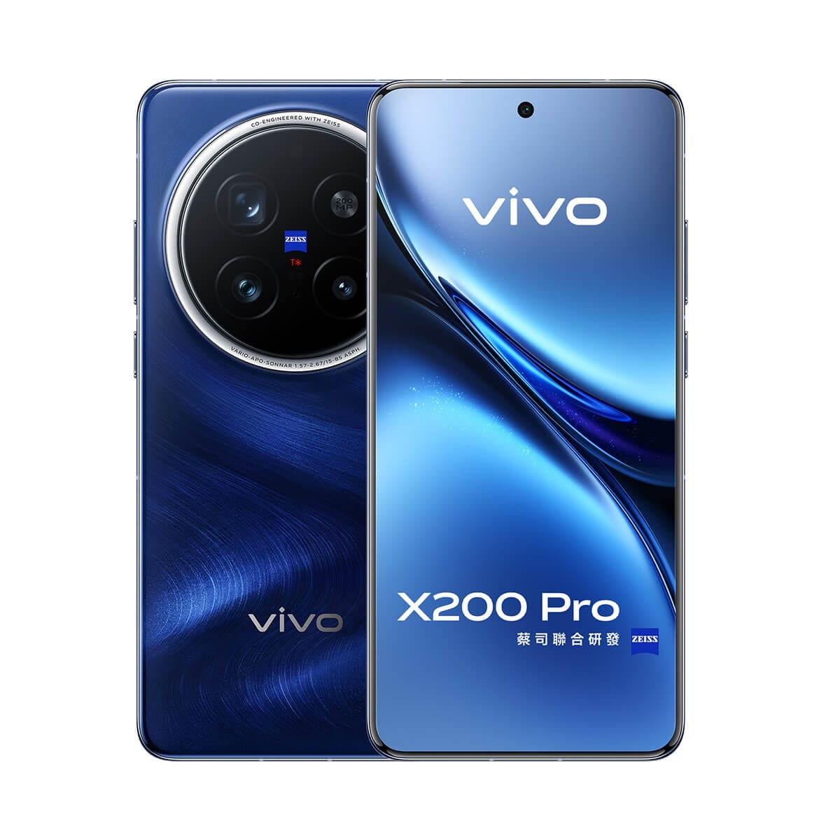 vivo X200 Pro (16G/512G) 最低價格,規格,跑分,比較及評價|傑昇通信~挑戰手機市場最低價