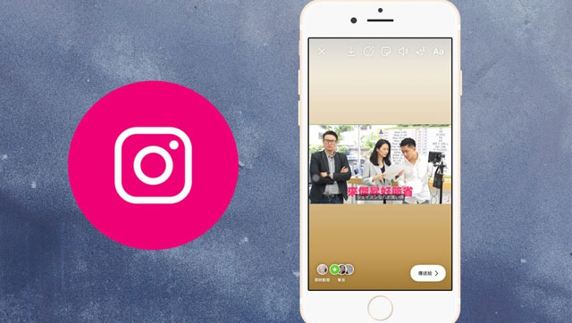 【科技新知】Instagram (IG)如何分享YouTube影片到貼文或限時動態？|傑昇通信~挑戰手機市場最低價
